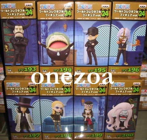Banpresto One Piece WCF tv Vol.24 CP9 Cipher Pol Agent - onezoa